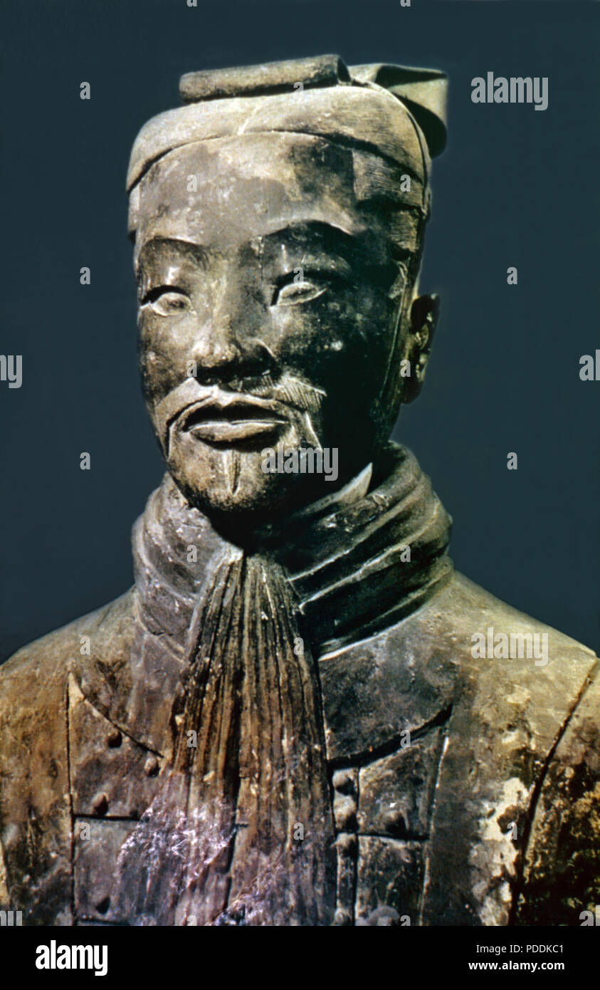 The qin hi-res stock photography and images - Alamy