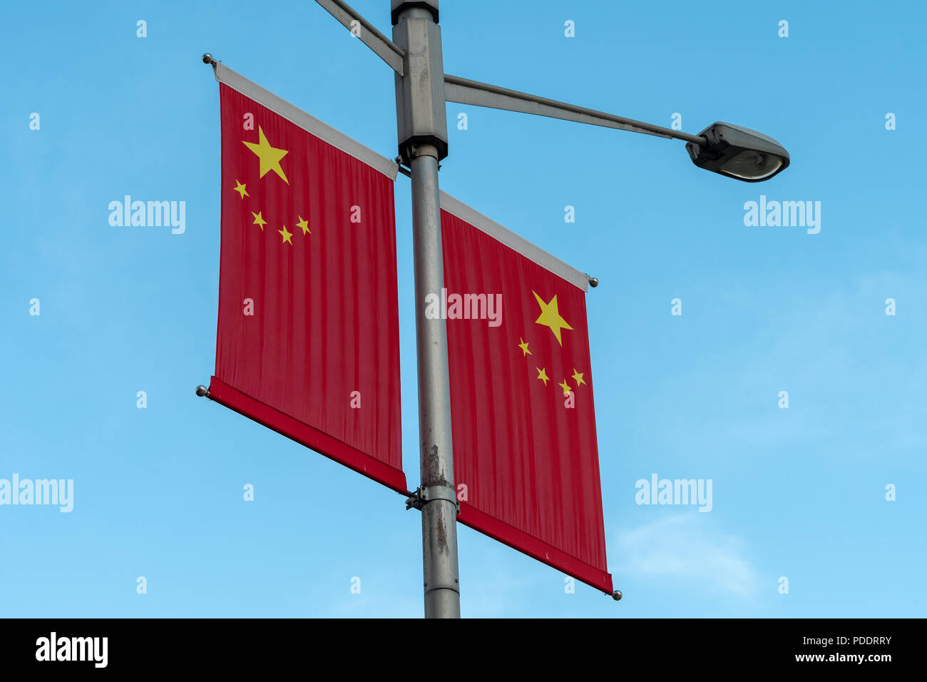 Chinese national day and flags hi-res stock photography and images - Alamy