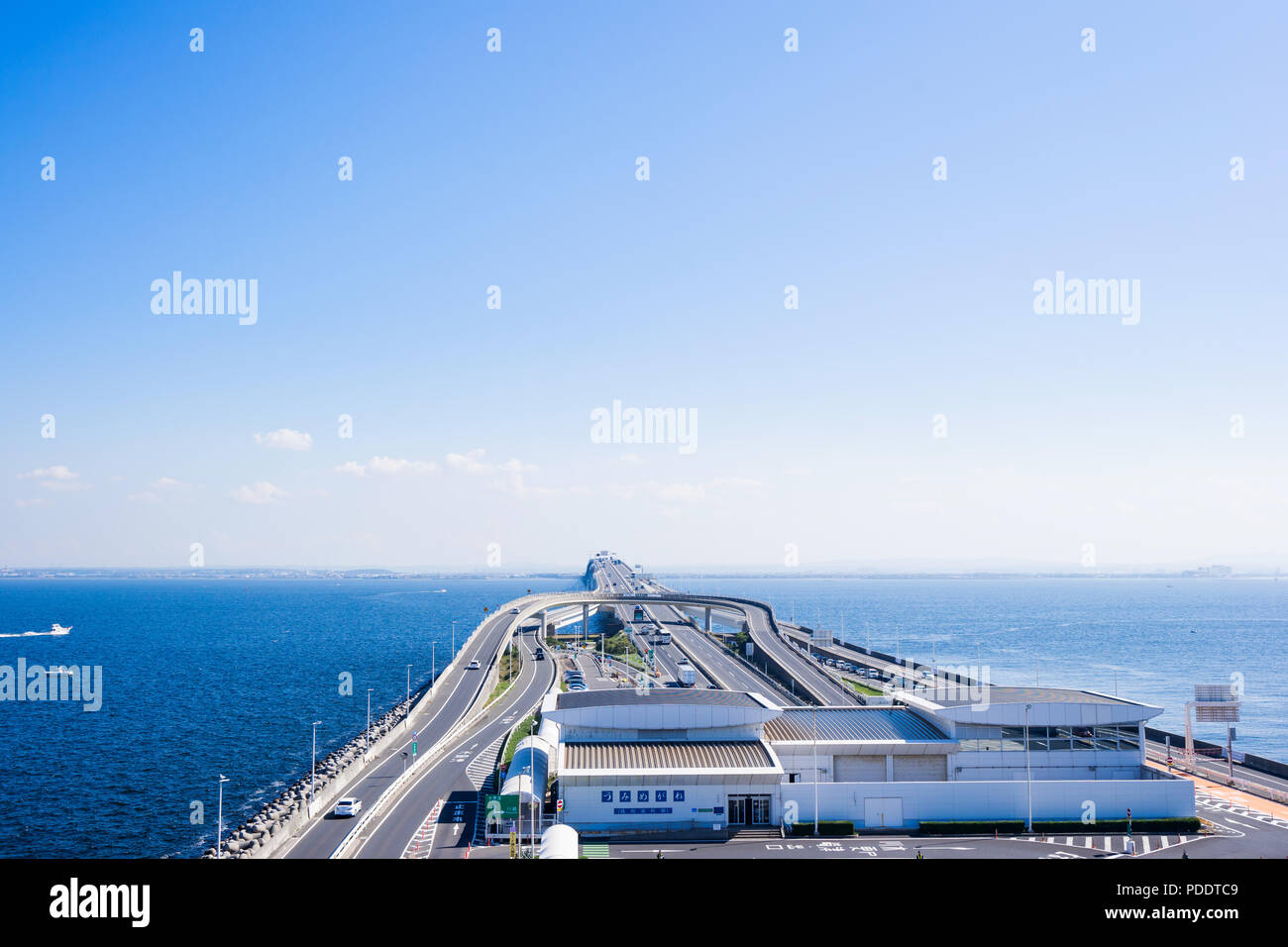 Umi hotaru hi-res stock photography and images - Alamy