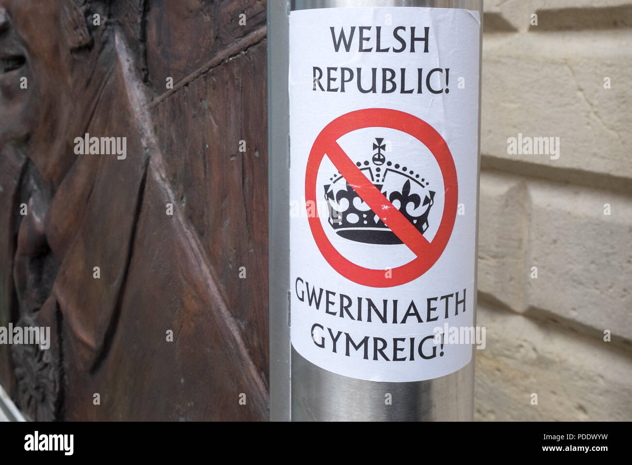 Welsh republic hi-res stock photography and images - Alamy
