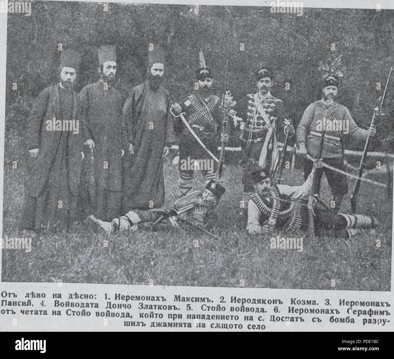 Chetnik hi-res stock photography and images - Alamy