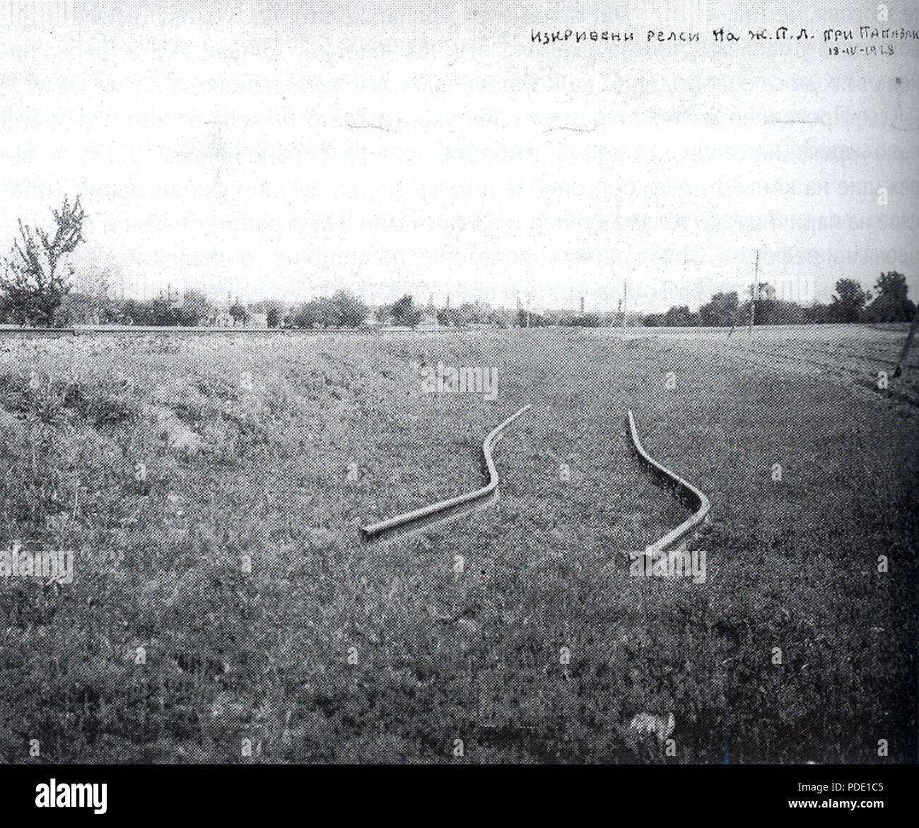 100 Chirpan Earthquake - Rails Stock Photo - Alamy
