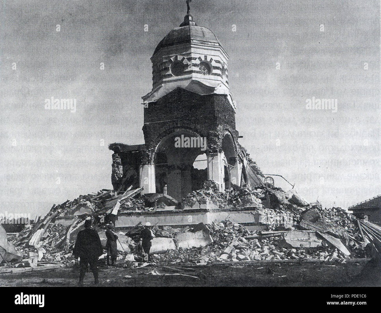 Chirpan hi-res stock photography and images - Alamy