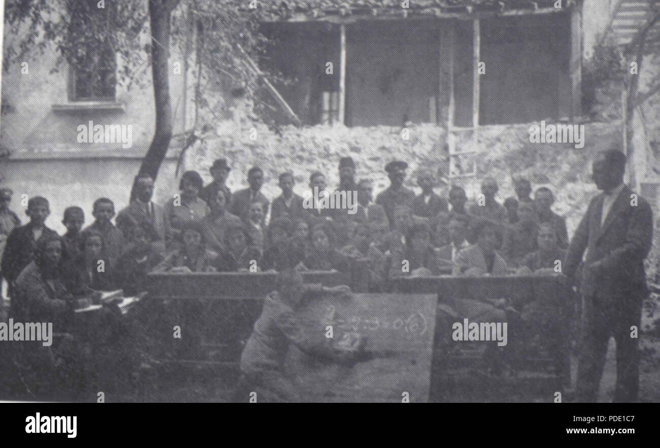 100 Chirpan Eq 1928 Stock Photo - Alamy