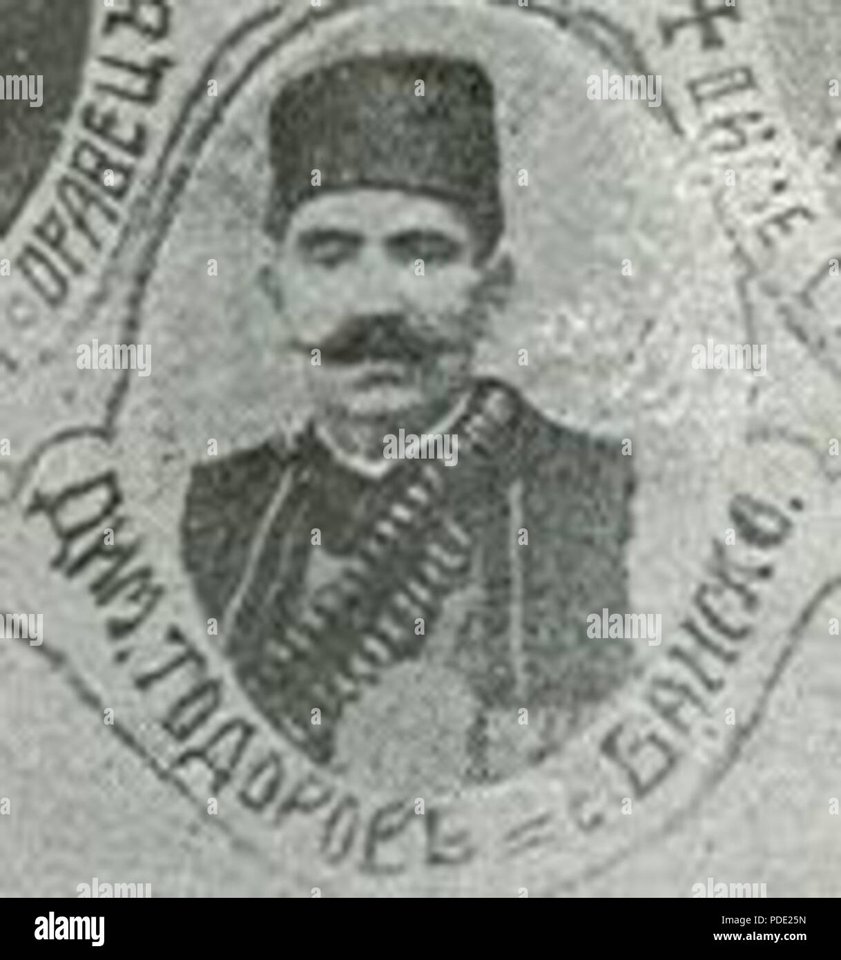 Todorov hi-res stock photography and images - Alamy