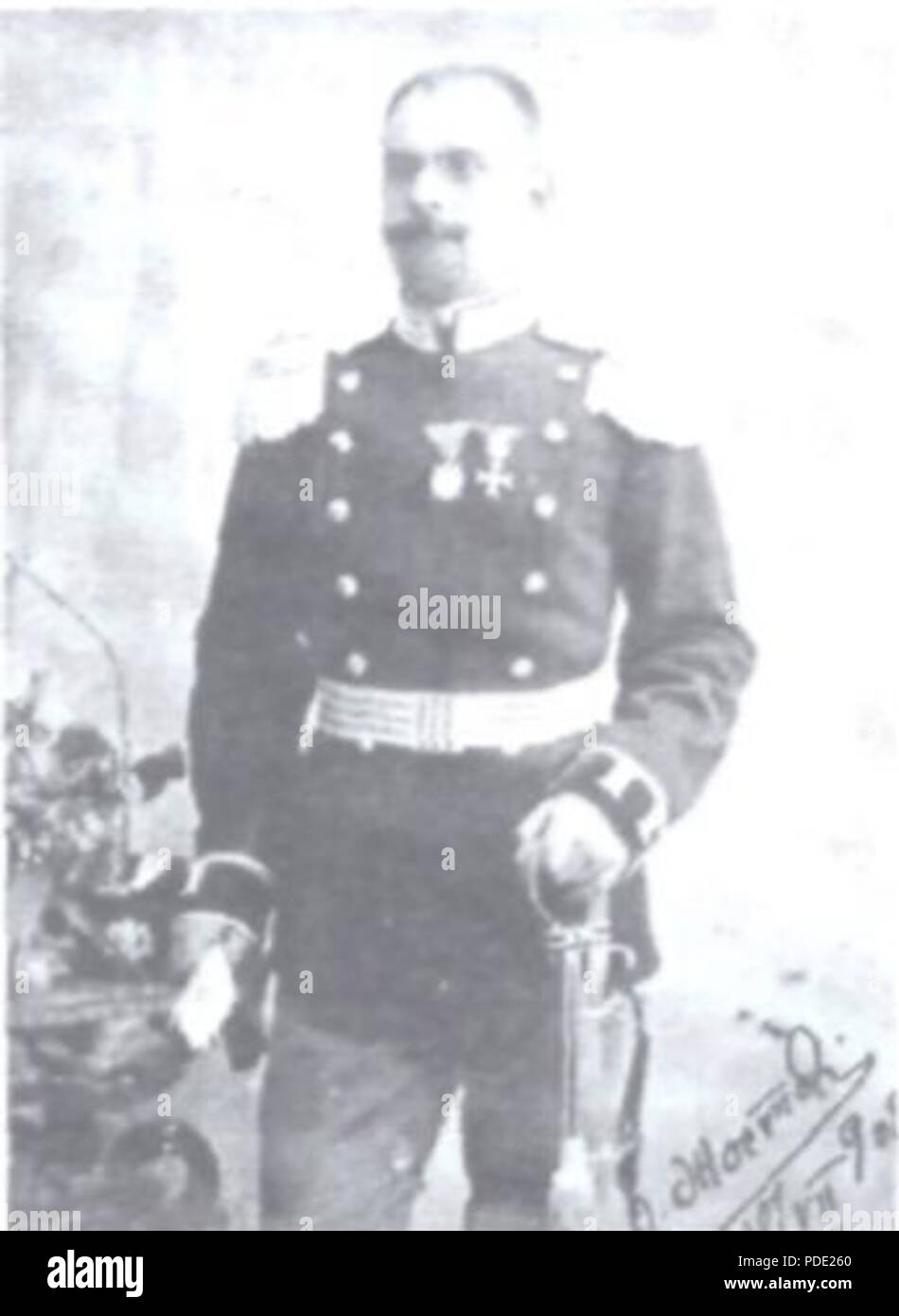 Zhostov hi-res stock photography and images - Alamy