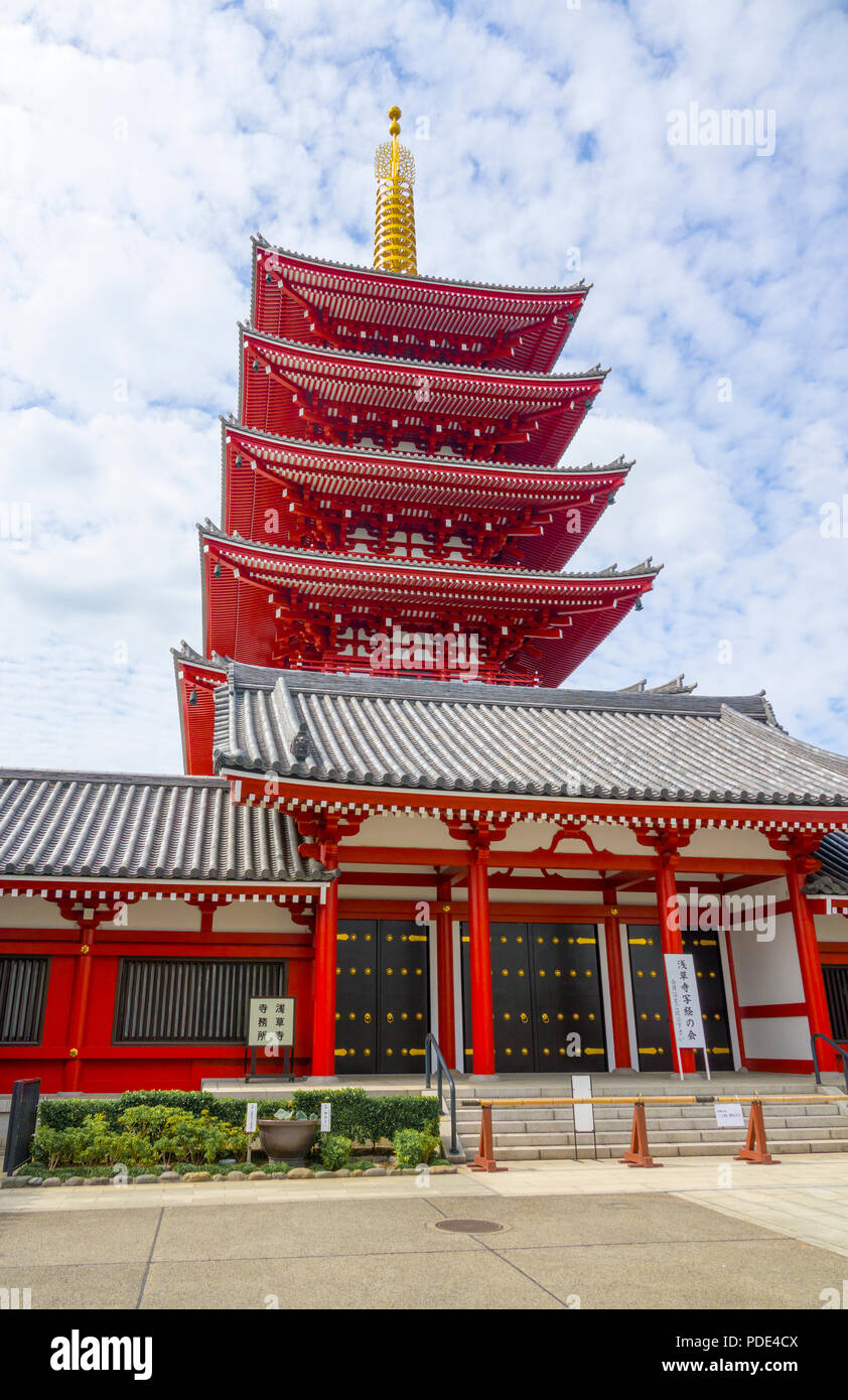 Buddhist Temple Asakusa Tokyo Japan Asia Red Pagoda Stock Photo - Alamy