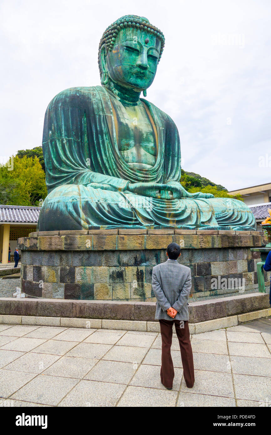 Tokyo Daibutsu Giant Buddha of Tokyo at Jorenji Temple Kamakura Tokyo ...
