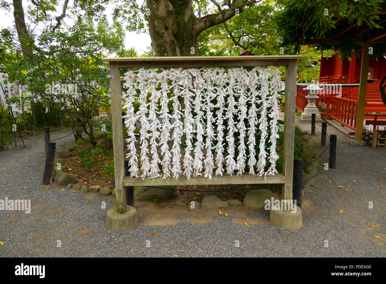 Mikuji hi-res stock photography and images - Alamy