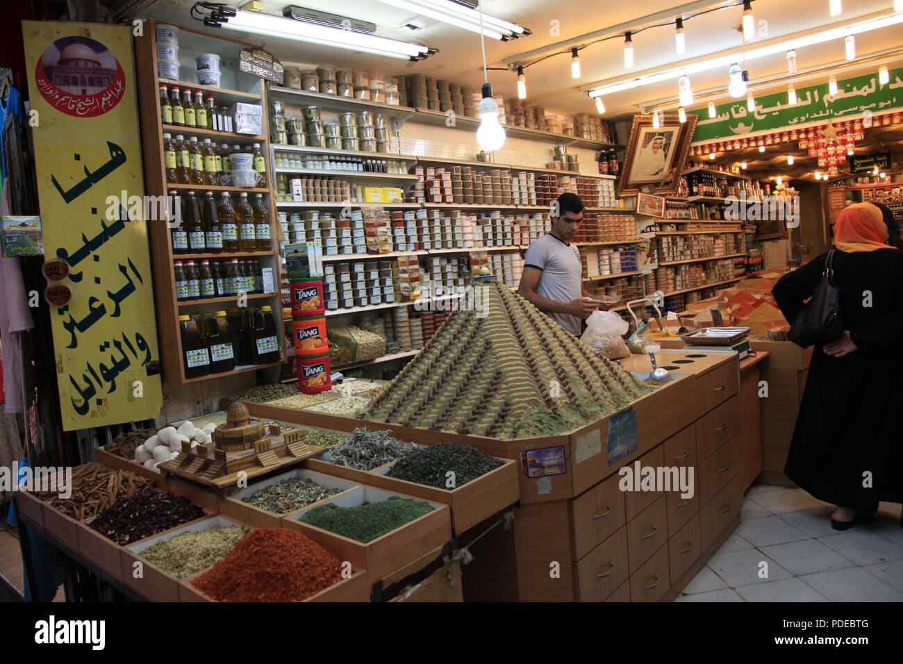 Jerusalem Old City, market in the Arab quarter Stock Photo - Alamy
