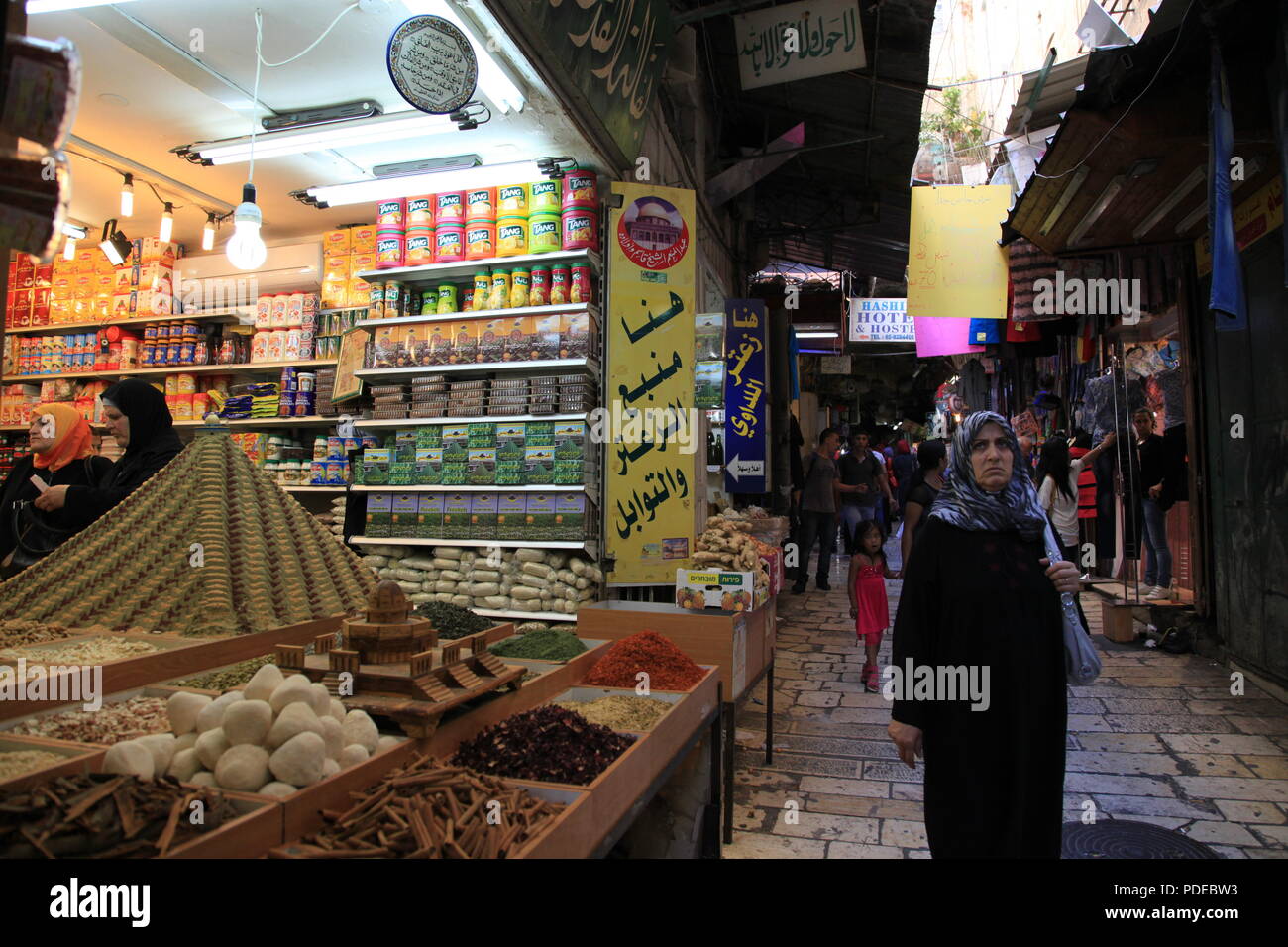 Jerusalem Old City, market in the Arab quarter Stock Photo - Alamy