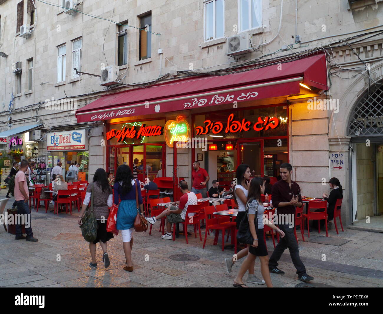 Cafe jerusalem israel hi-res stock photography and images - Alamy