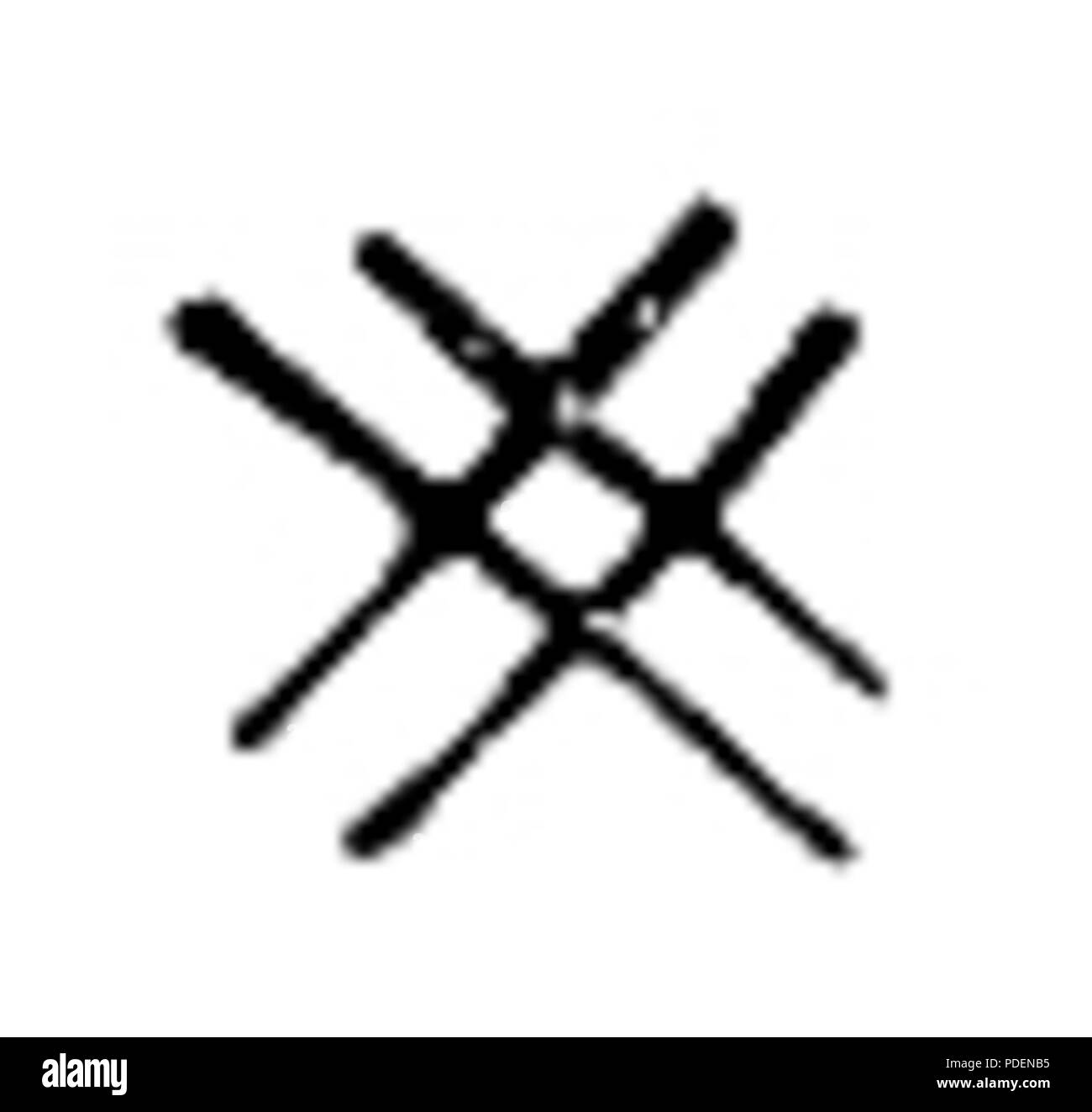 Rajski ptak hi-res stock photography and images - Alamy