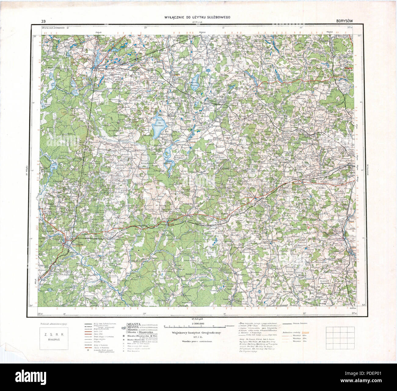 378 WIG Mapa Operacyjna Polski - 39 Borysów 1932 Stock Photo - Alamy
