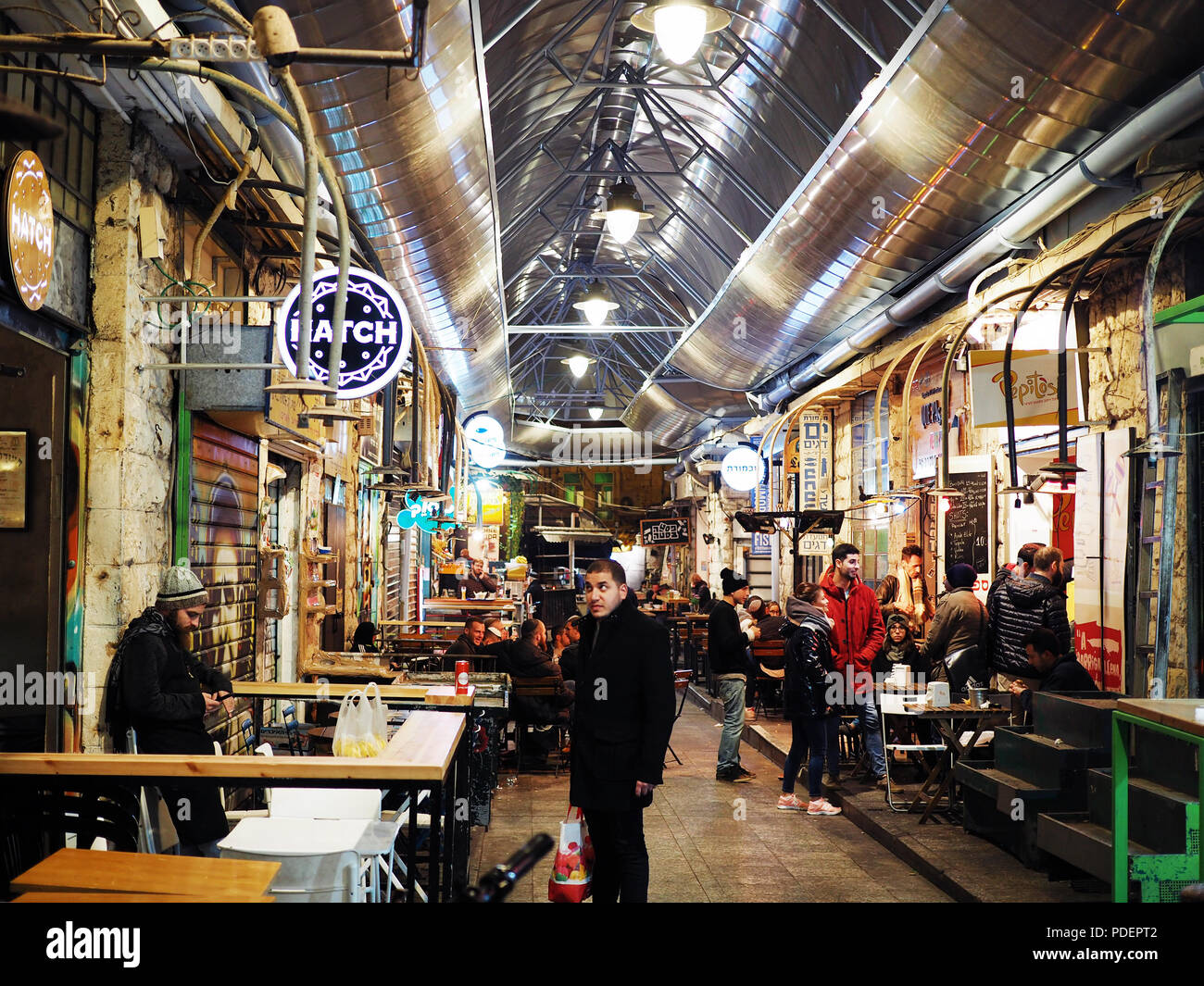 Mahane Yehuda Market, Jerusalem, Israel Stock Photo - Alamy
