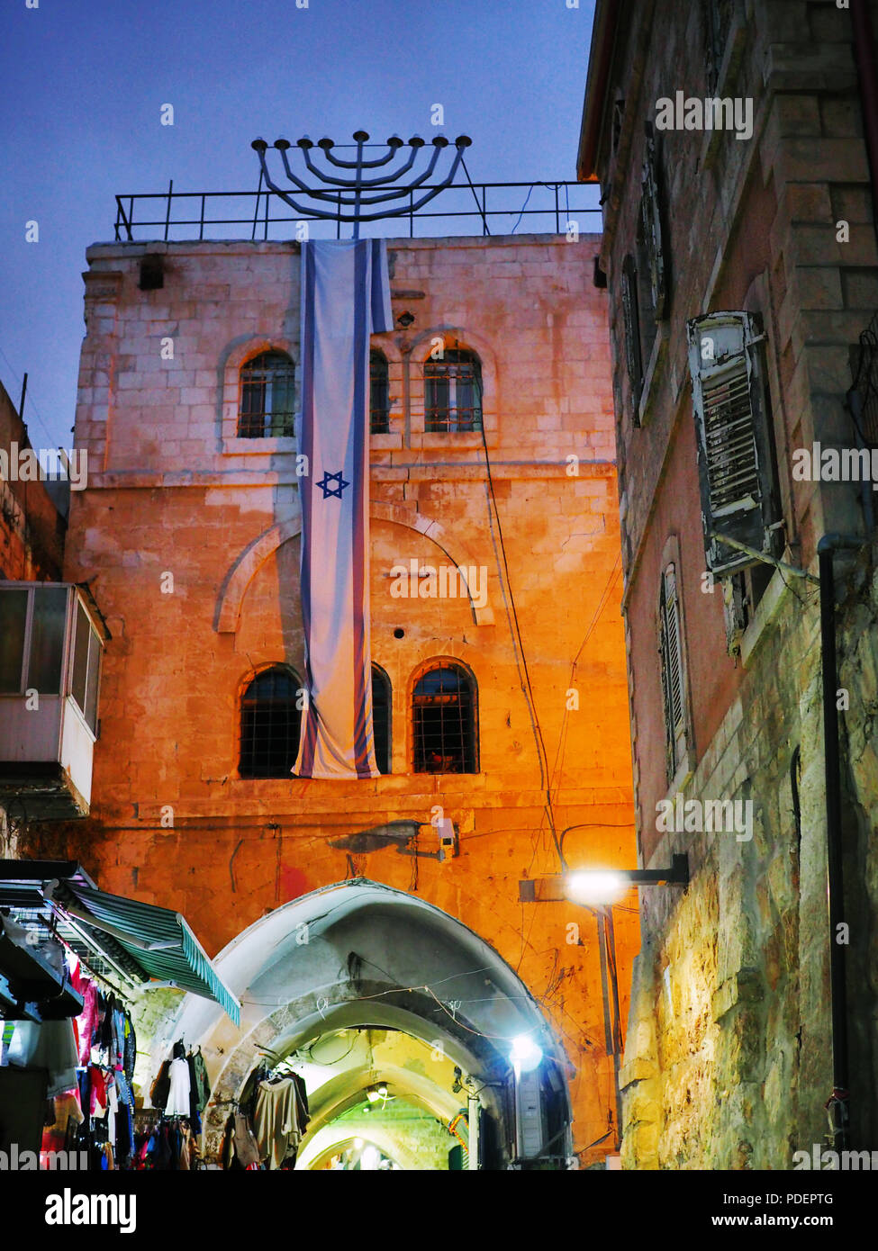 Jerusalem Old City, Israel Stock Photo - Alamy