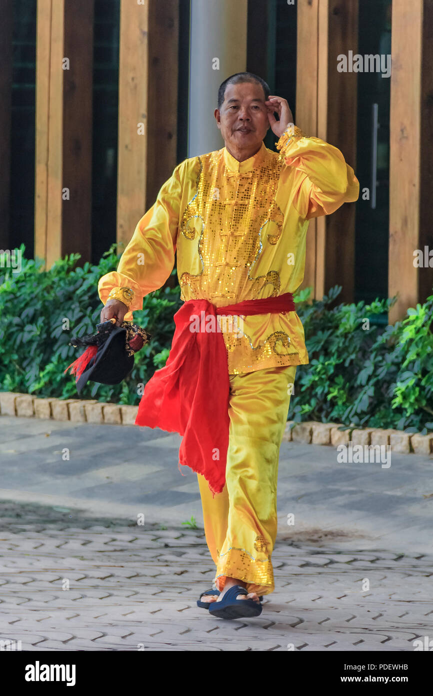 Xiamen old theater culture park hi-res stock photography and images - Alamy