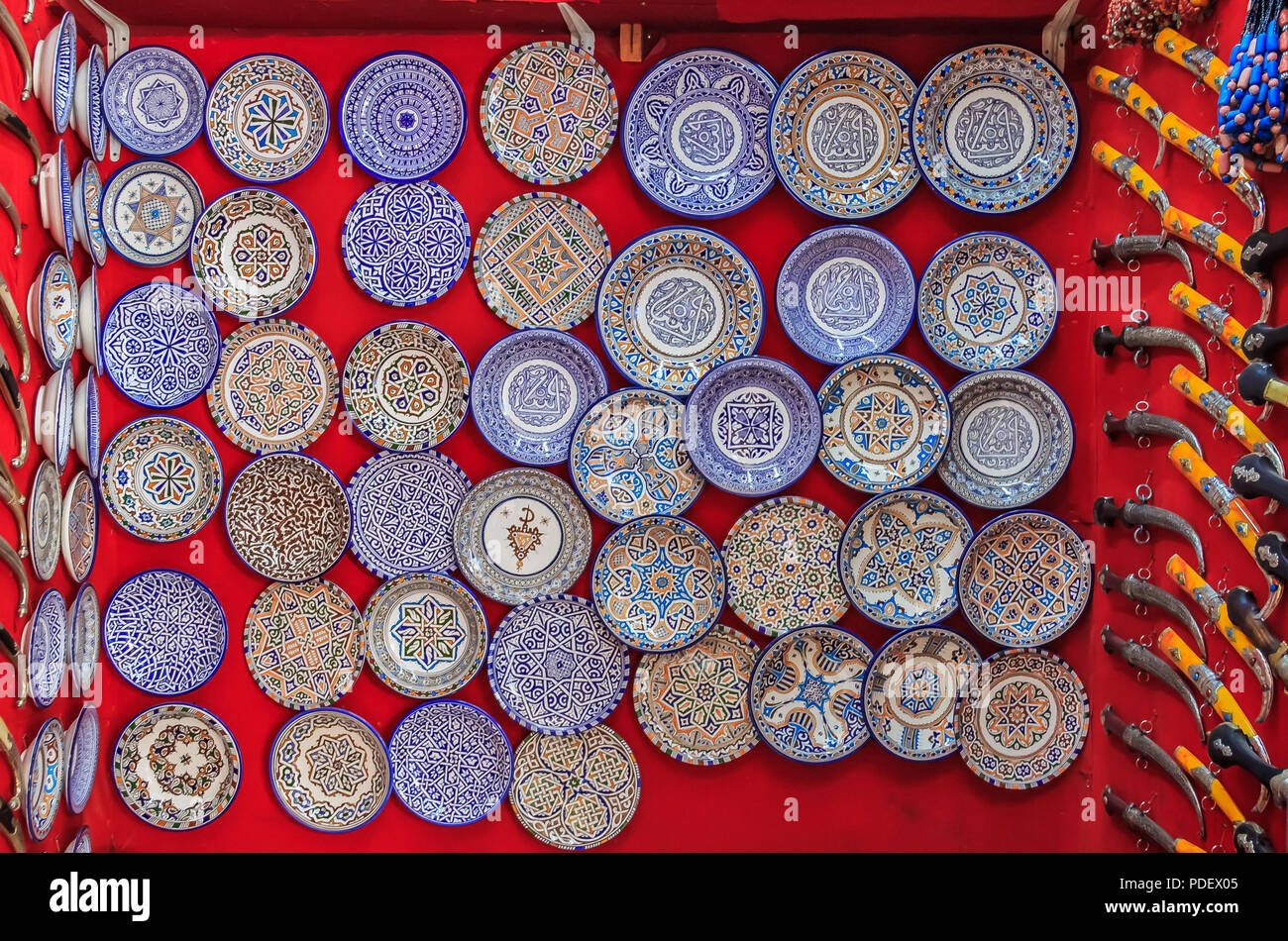 Traditional arab utensils hi-res stock photography and images - Alamy