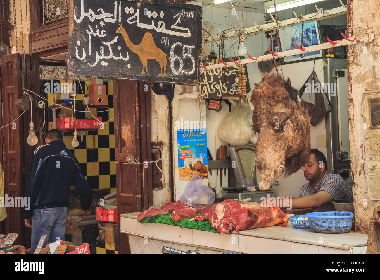 Fez Morocco - May 11 2013: Butchered camel at the moroccan market in ...