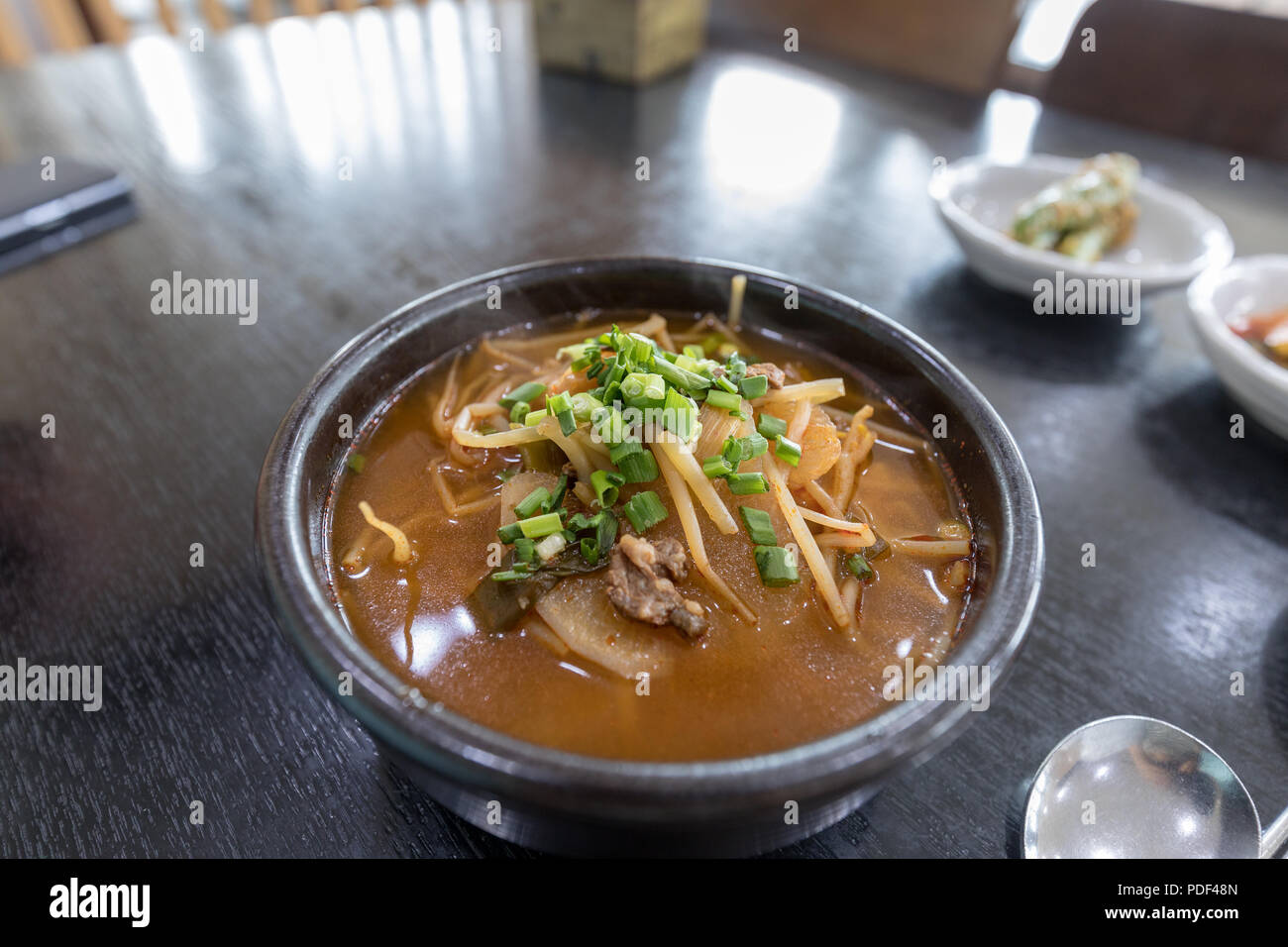 Korean beef rice soup, Korean cuisine Stock Photo - Alamy