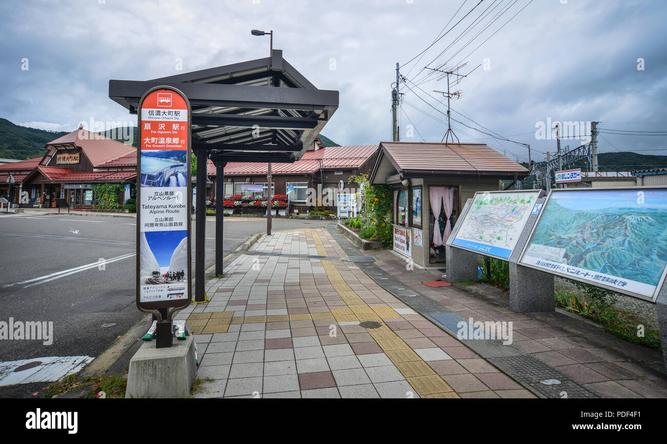 Shinano railway hi-res stock photography and images - Alamy