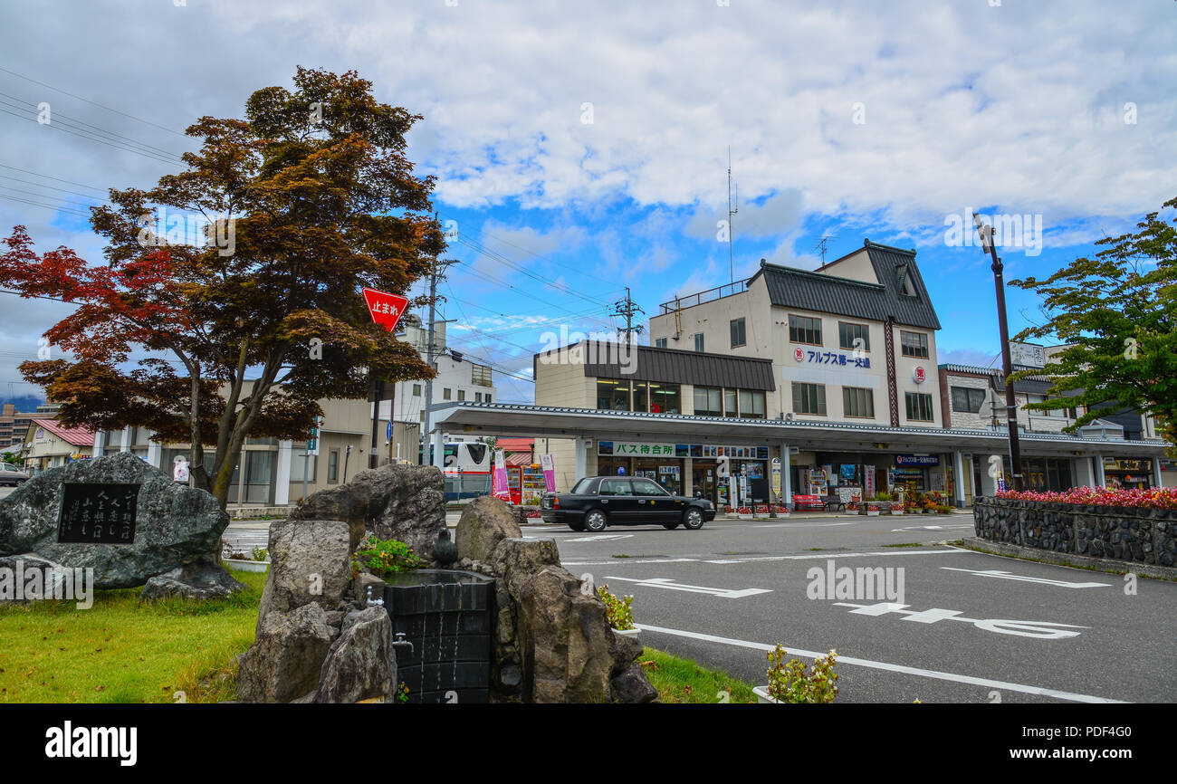 Nagano, Japan - Oct 10, 2017. View of Shinano-Omachi Station in Nagano ...