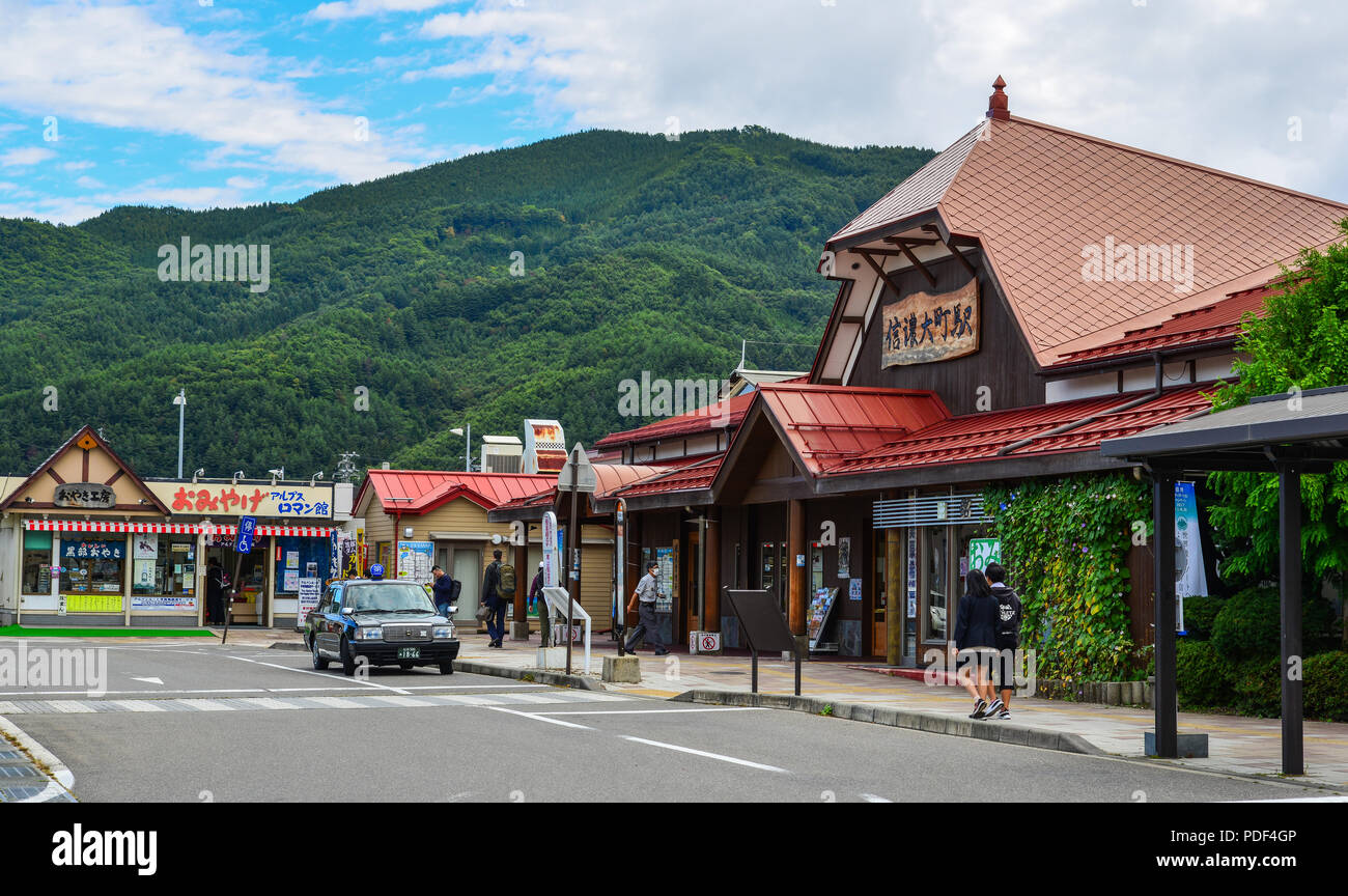 Shinano railway hi-res stock photography and images - Alamy