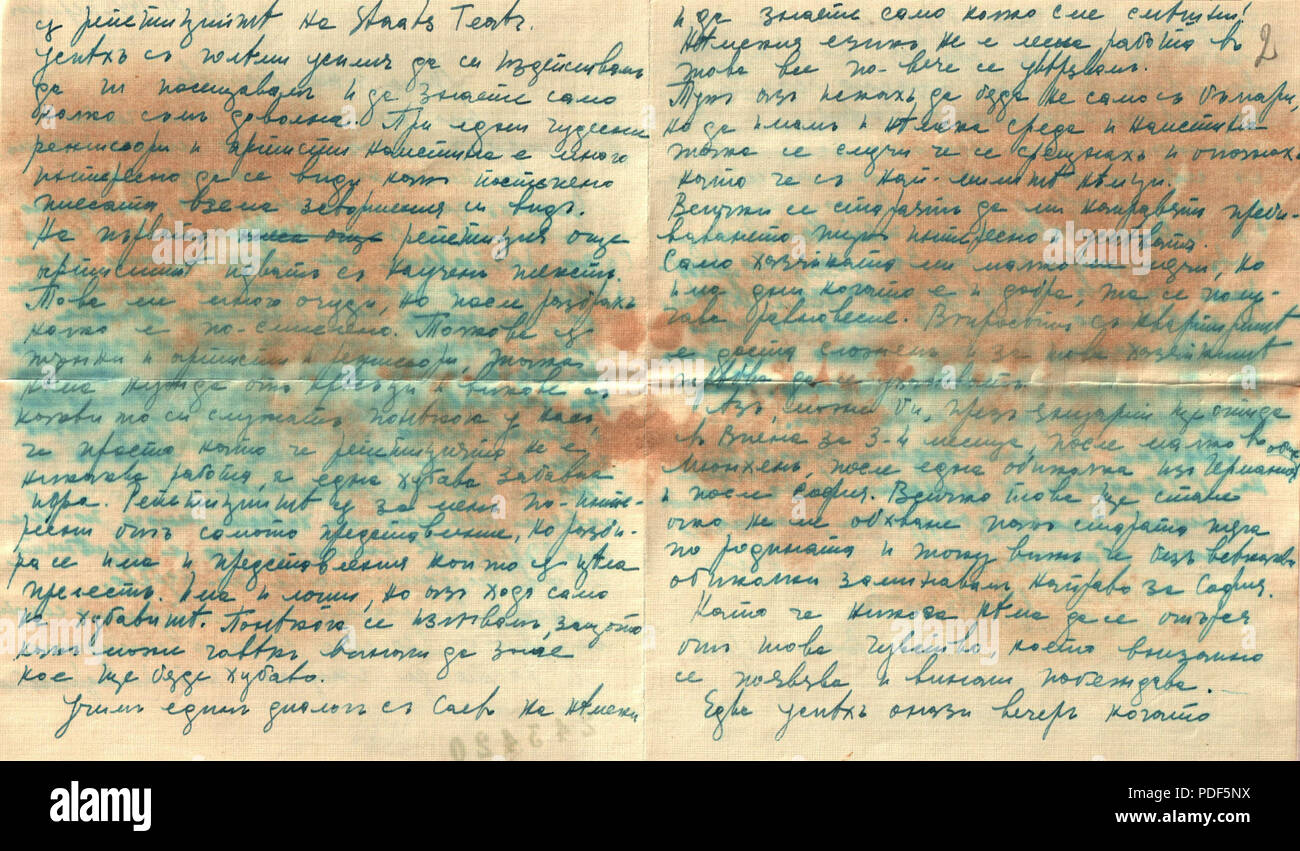 Letter to anna hi-res stock photography and images - Alamy