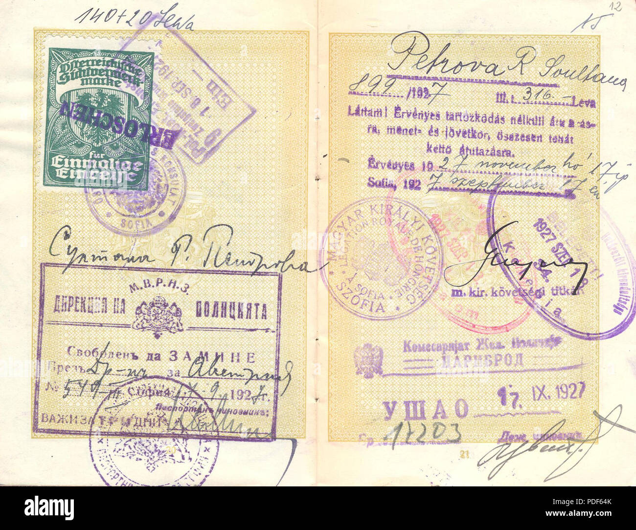36 BASA-128K-1-2-11-12-Sultana Racho Petrova Passport Stock Photo - Alamy