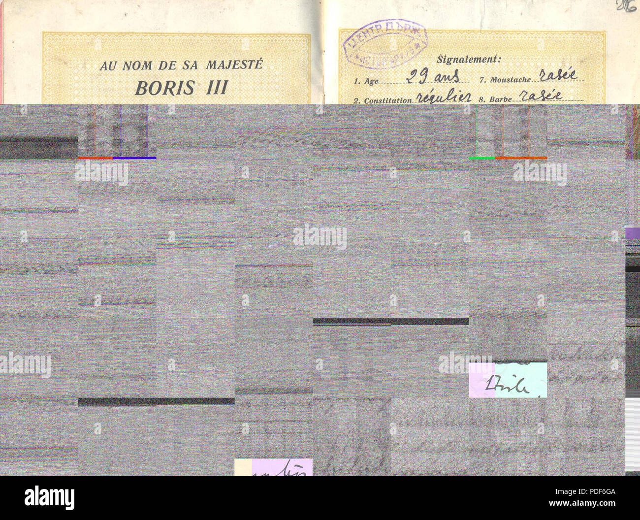 38 BASA-142K-1-6-25-26-Asen Raztsvetnikov Passport Stock Photo - Alamy