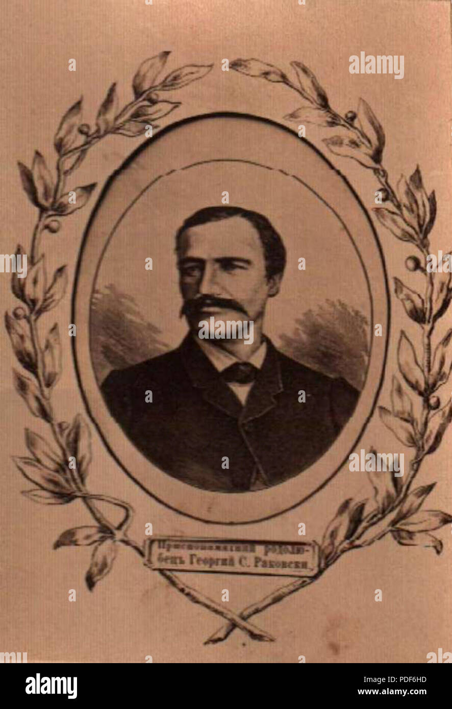 Georgi rakovski hi-res stock photography and images - Alamy