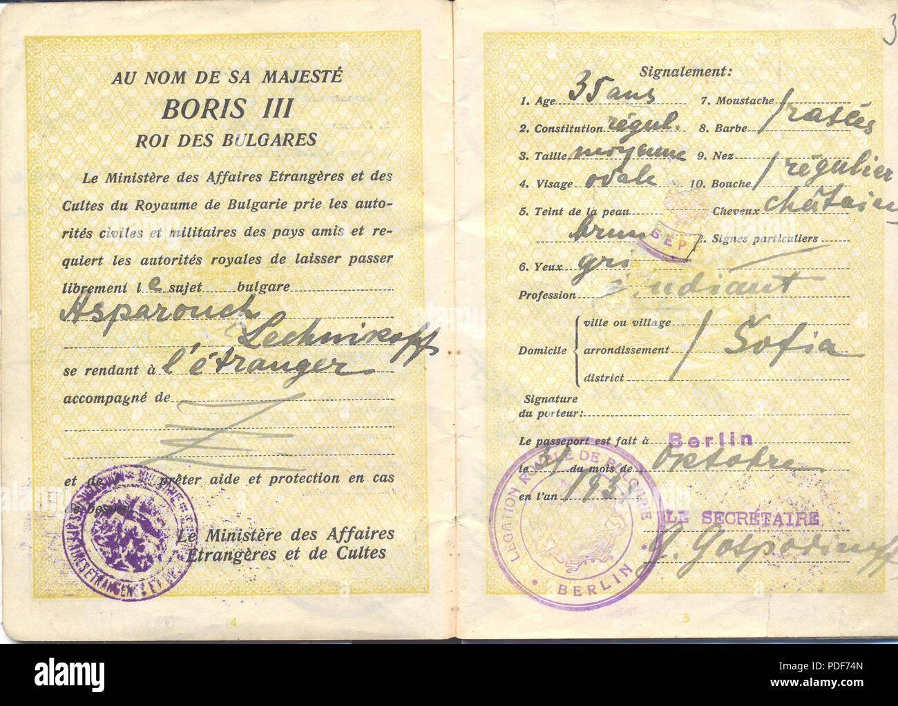 44 BASA-1868K-1-3-3-Asparuh Leshnikov Passport Stock Photo - Alamy