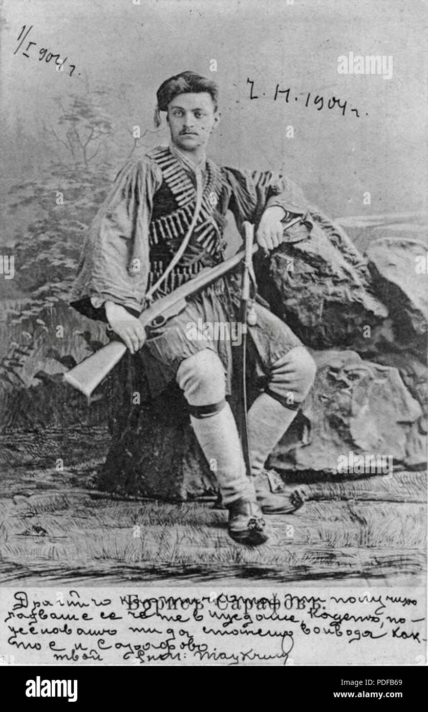 Chetnik hi-res stock photography and images - Alamy