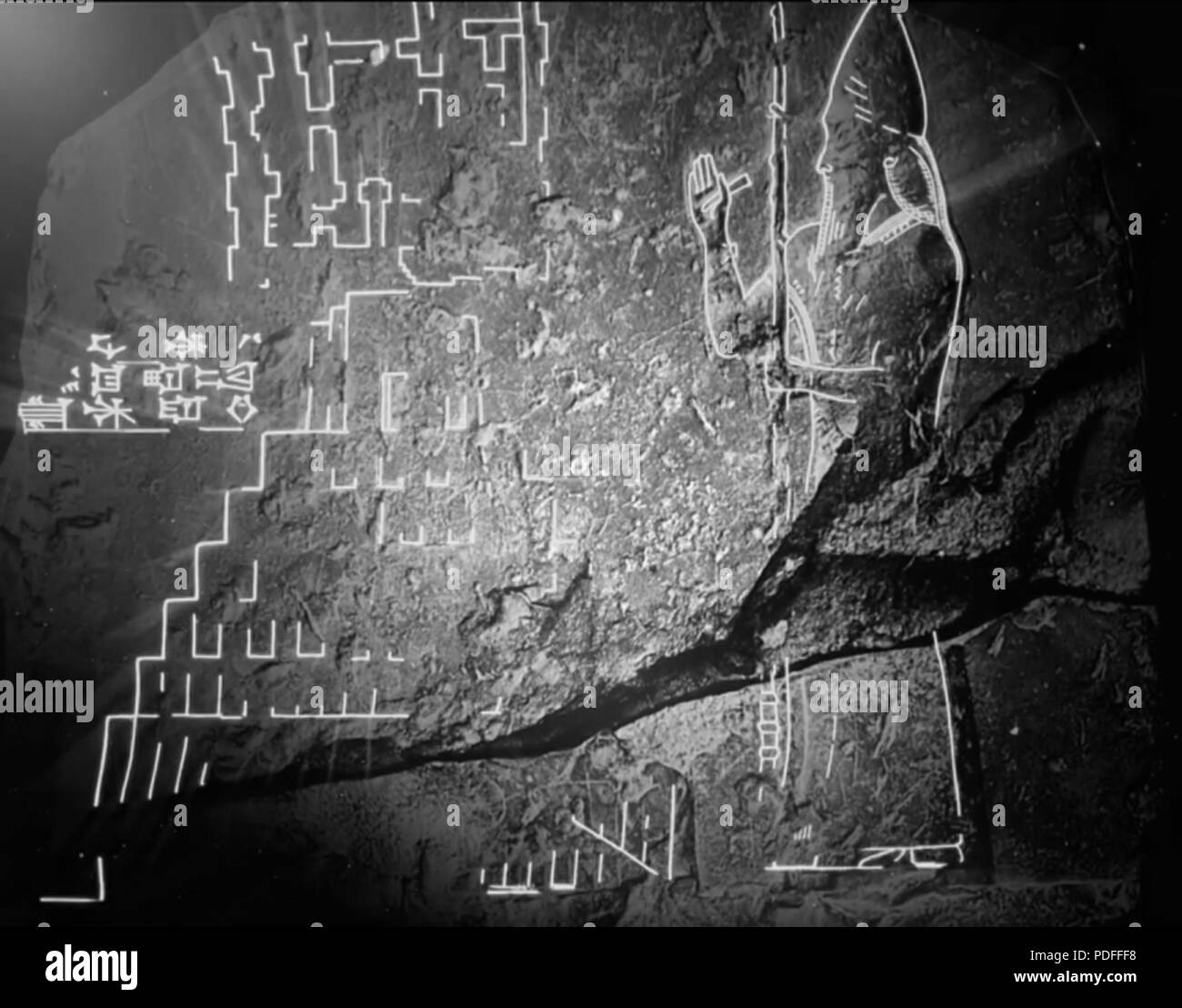 Ancient babylon city Black and White Stock Photos & Images - Alamy