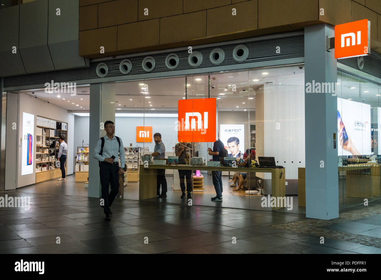 Xiaomi hi-res stock photography and images - Alamy