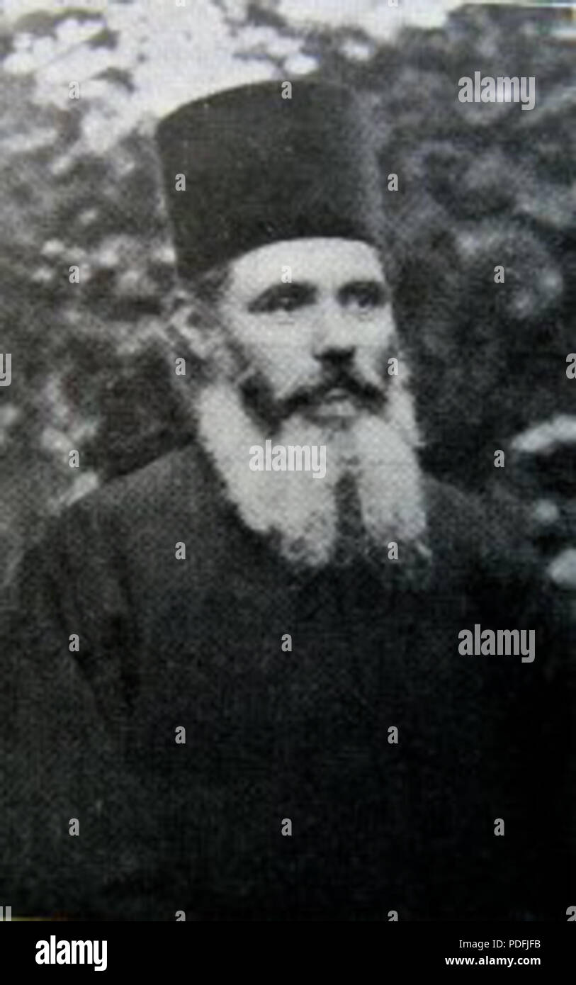 Aromanian hi-res stock photography and images - Alamy