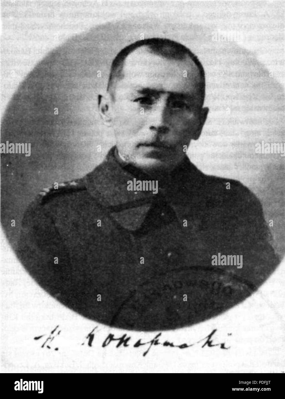 Hassan historical hi-res stock photography and images - Alamy