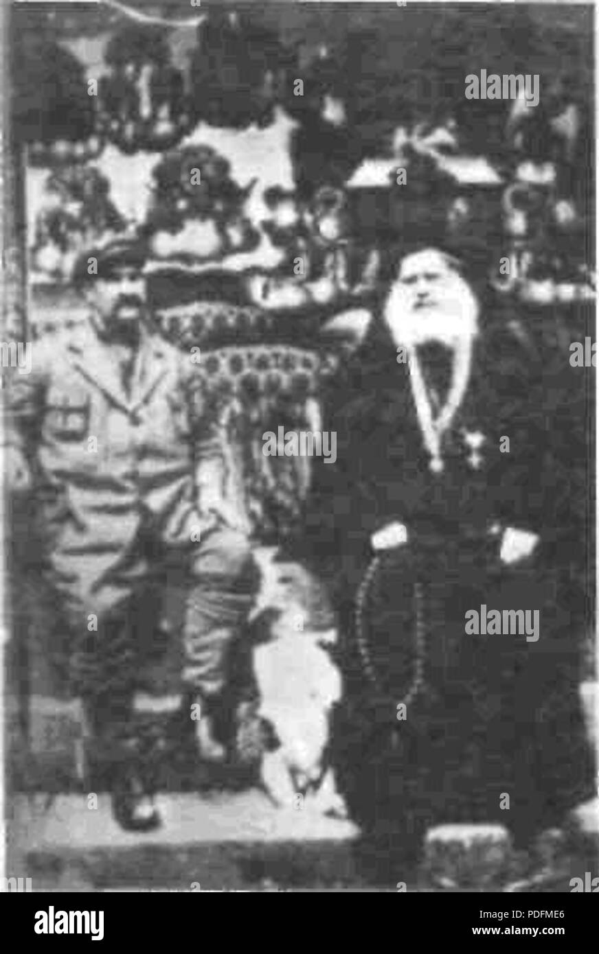 Vaptsarov hi-res stock photography and images - Alamy