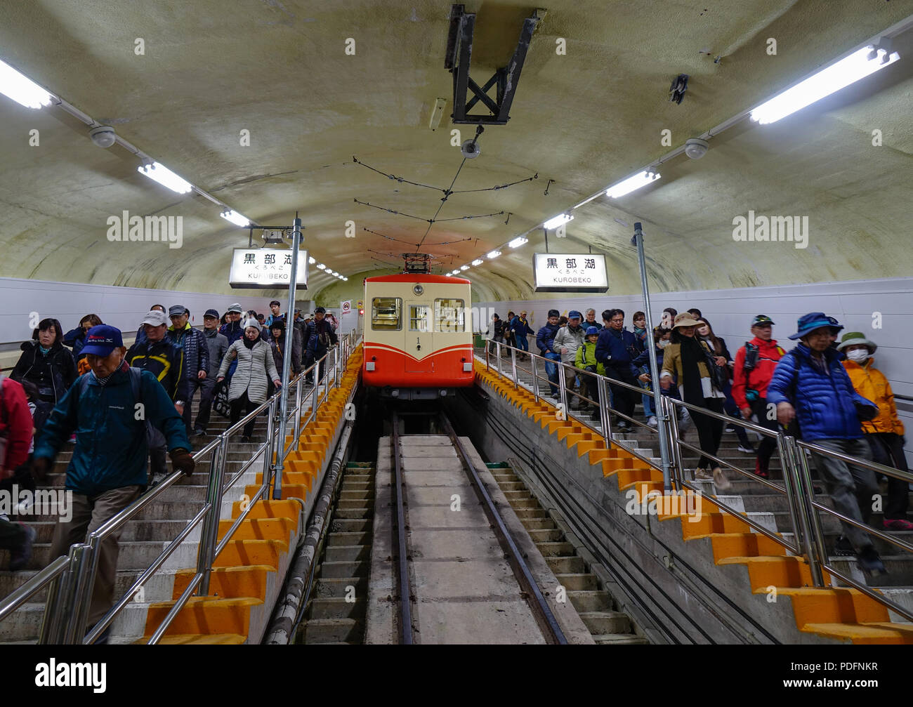 Toyama, Japan - Oct 4, 2017. Underground rail track with tunnel at ...