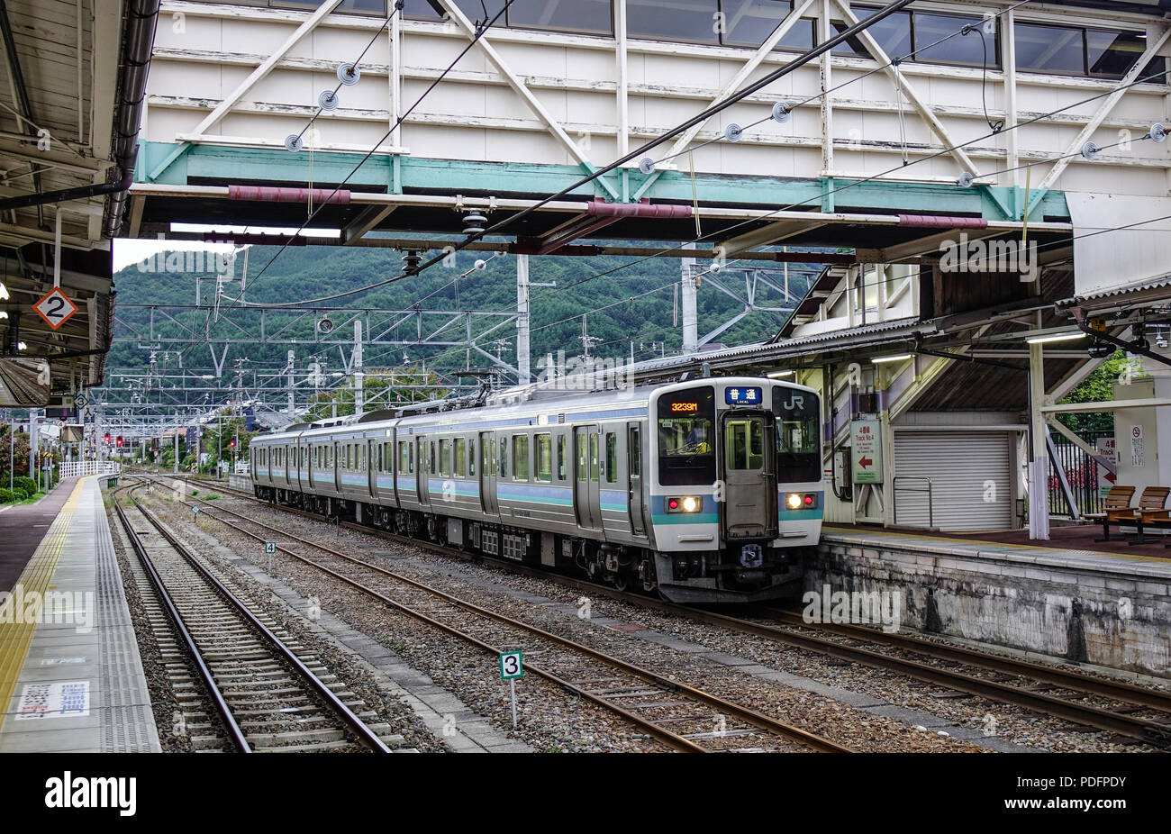 Osaka, Japan - Nov 24, 2017. Railway Station in Osaka, Japan. The ...