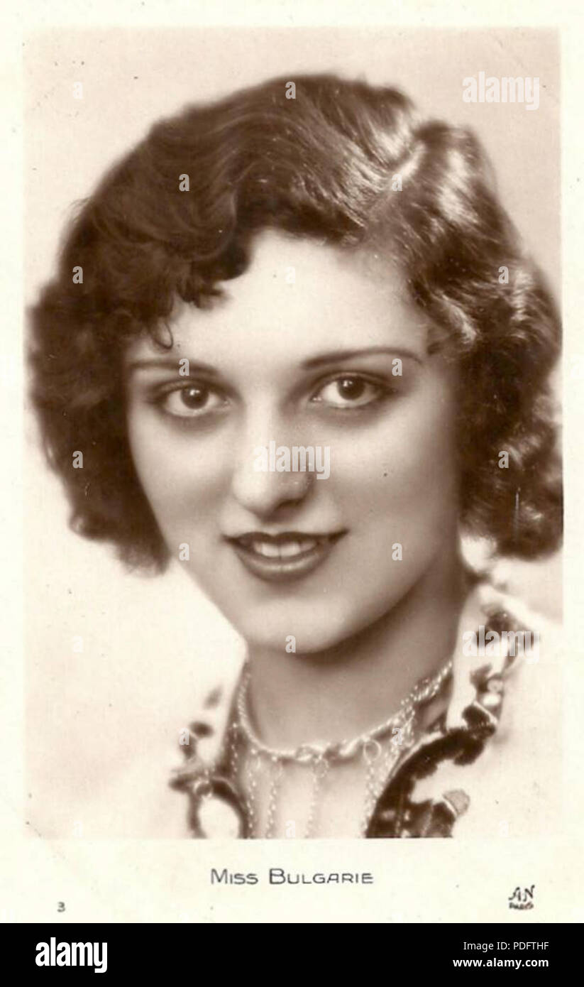 Kunka hi-res stock photography and images - Alamy