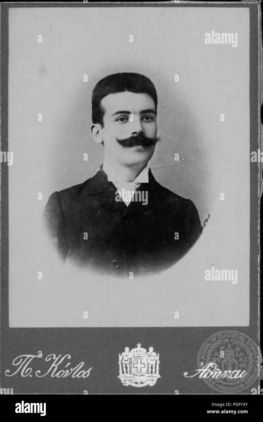 Filipos hi-res stock photography and images - Alamy