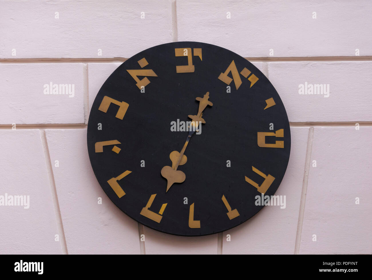 Hebrew Clock Jewish Quarter Prague Stock Photo - Alamy
