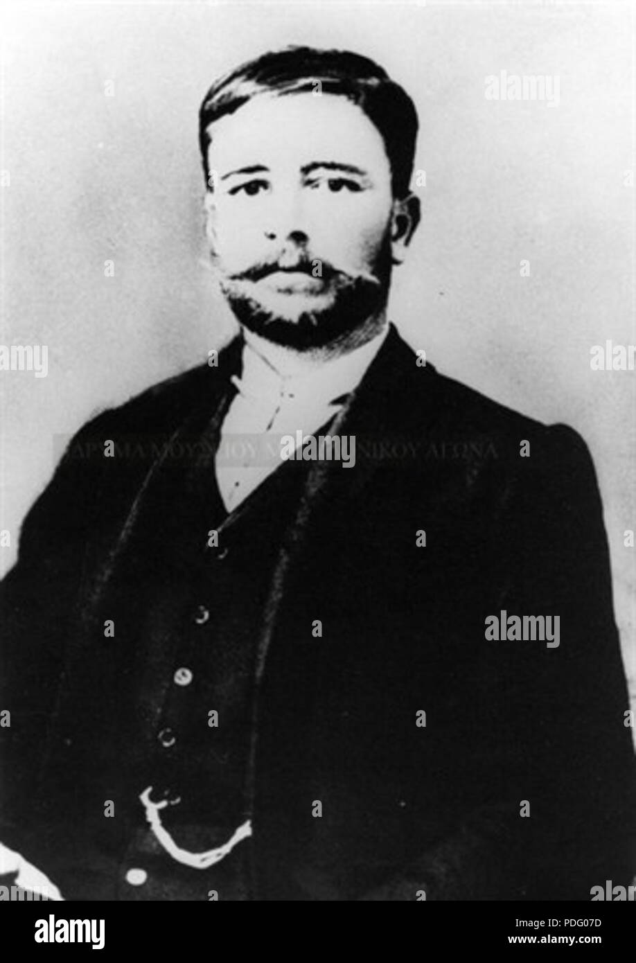 Perakis hi-res stock photography and images - Alamy