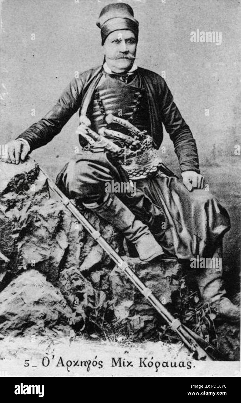 Greek captain hi-res stock photography and images - Alamy