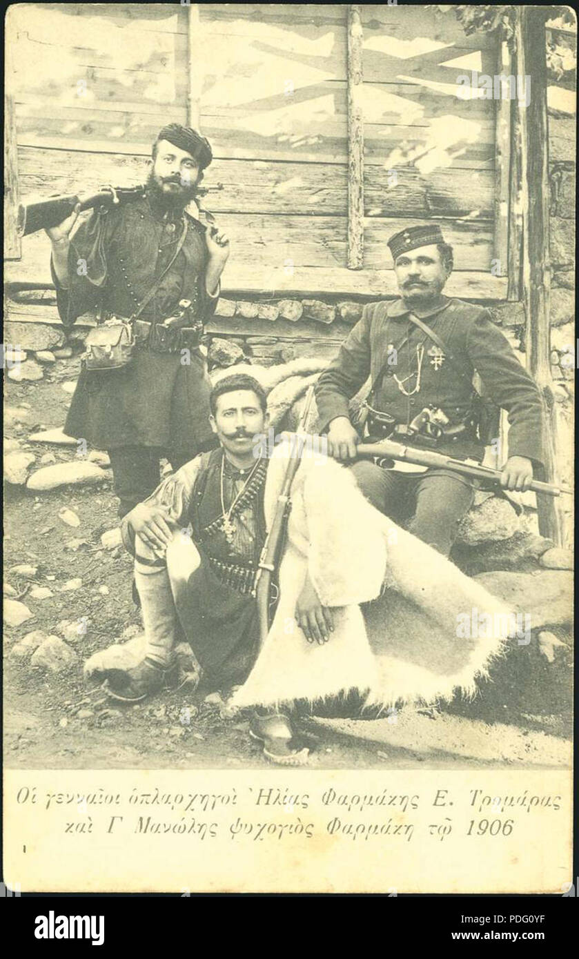 Farmakis hi-res stock photography and images - Alamy