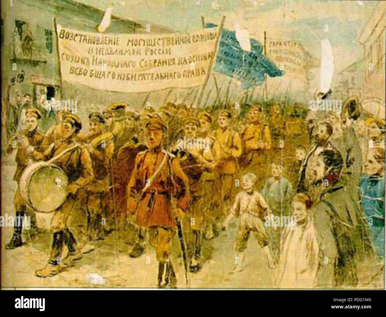 378 White army poster, 1919 Stock Photo - Alamy
