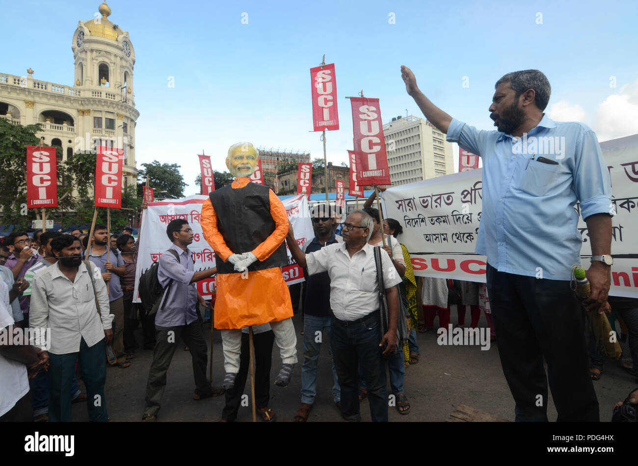 Suci supporters protest hi-res stock photography and images - Alamy