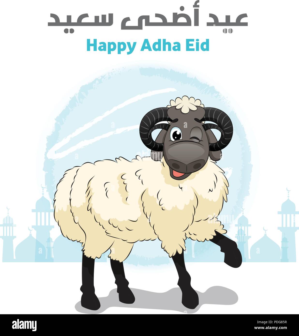 Eid Al-Adha Sheep Vector Greeting Card Stock Vector Image & Art - Alamy
