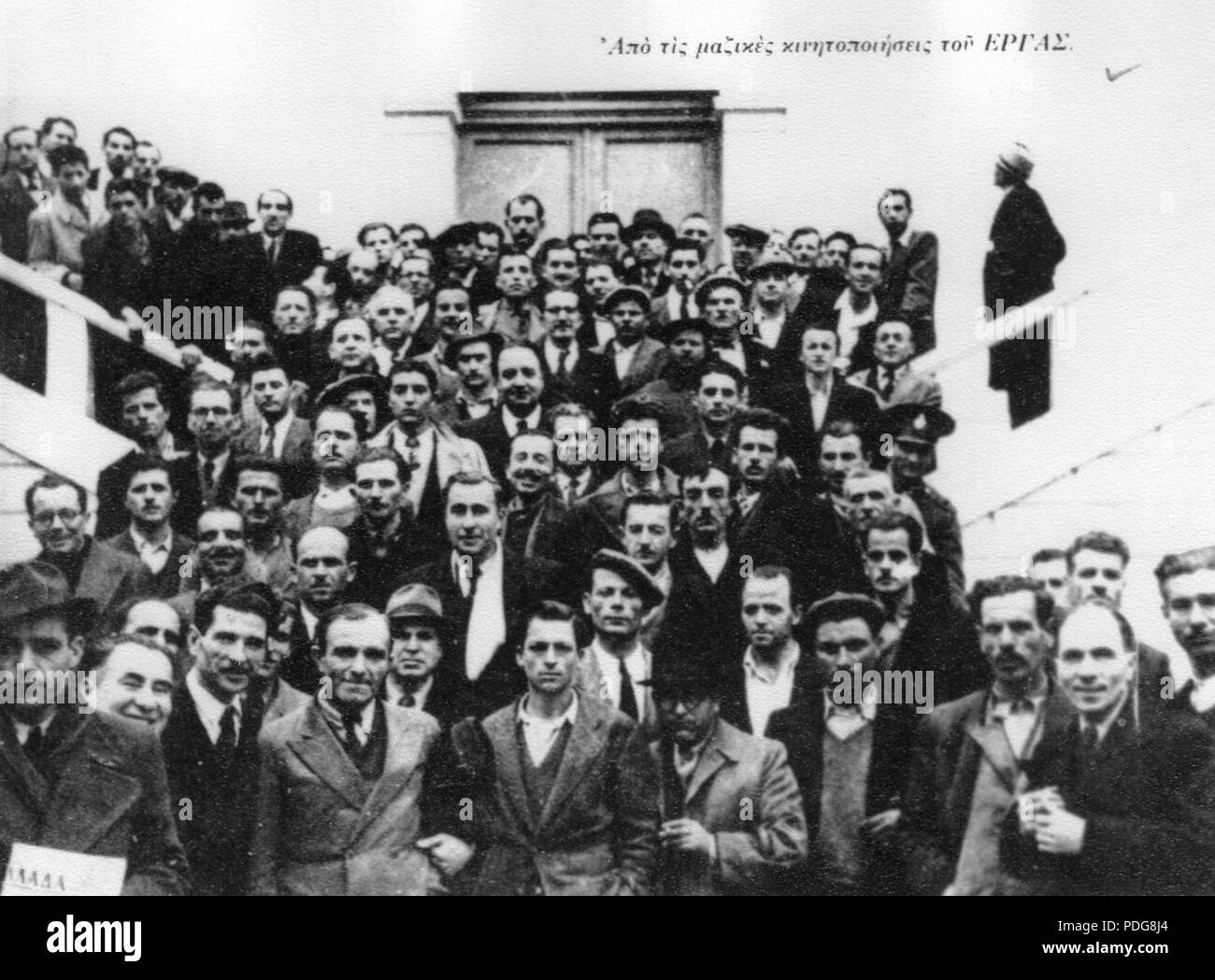 Which members Black and White Stock Photos & Images - Alamy